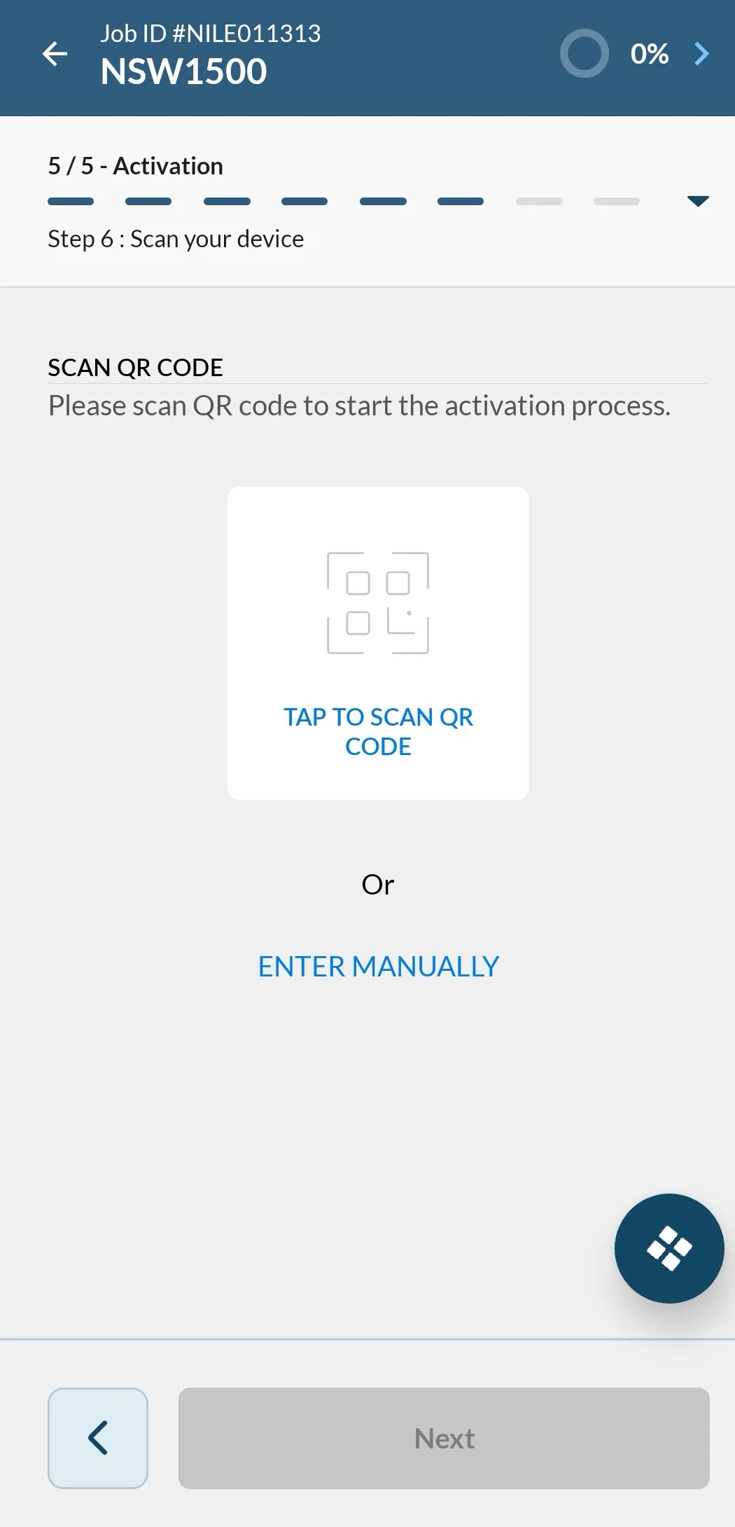 Nile Nav - Deployment Guide - Nile