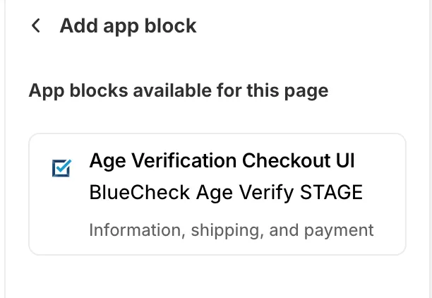 Adding The BlueCheck App Block - BlueCheck Documentation