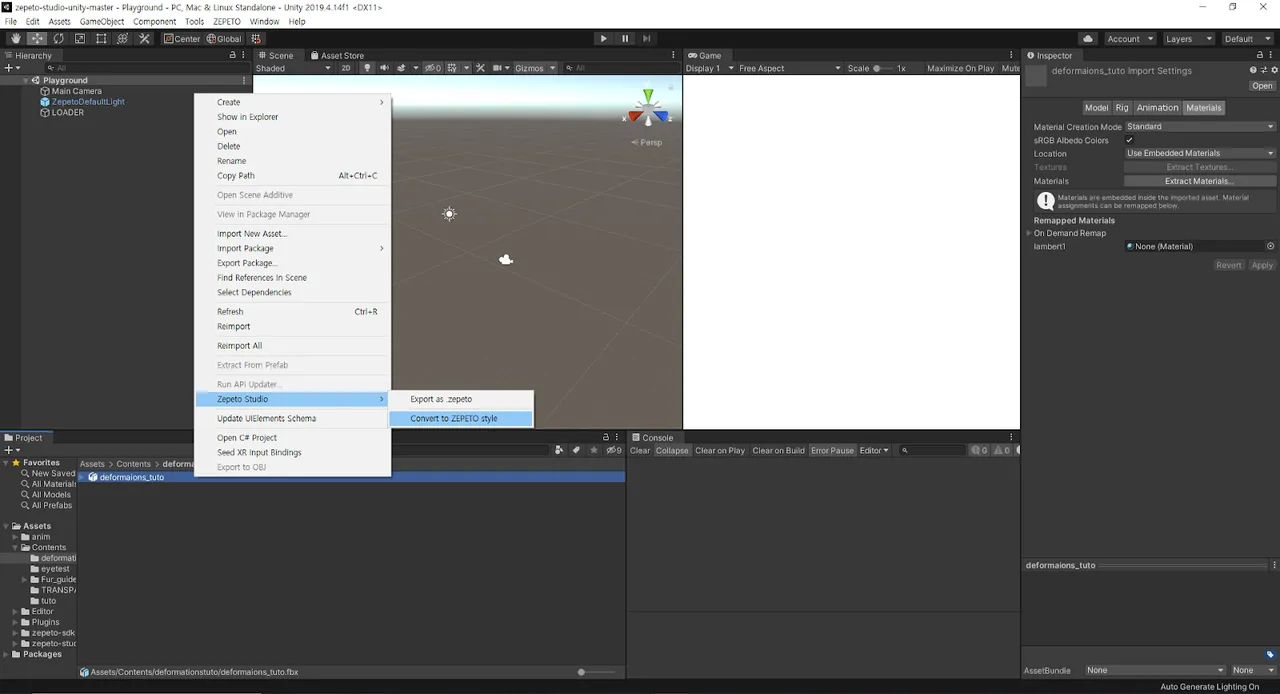Deformation Custom - Studio Guide