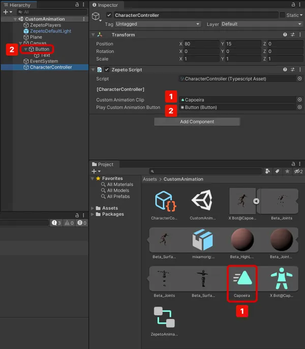 How to apply custom animation - World SDK Guide
