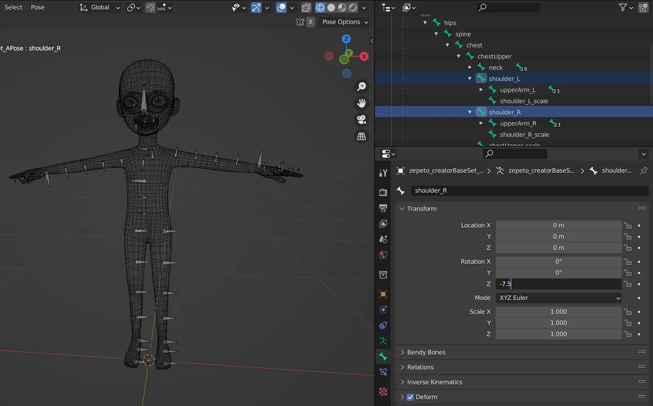 Rigging - Studio Guide