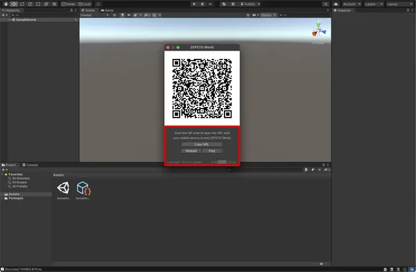 QR mobile test - World SDK Guide