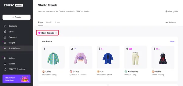 Trend - Studio Guide