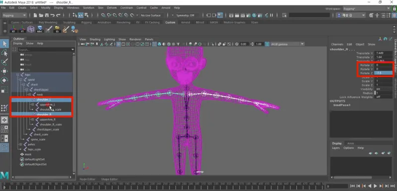 Preparing Modeling Clothing Studio Guide