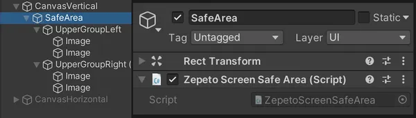 Setting up the UI Canvas - World SDK Guide