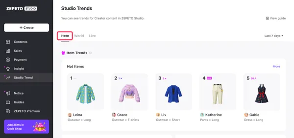 Trend - Studio Guide