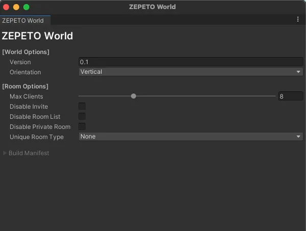 Multiplay - World SDK Guide