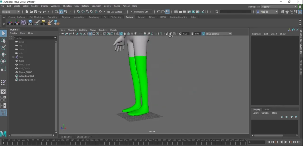Preparing Modeling - Shoes - Studio Guide