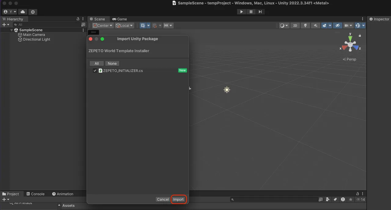 Installation and settings - World SDK Guide