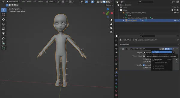 Rigging - Studio Guide