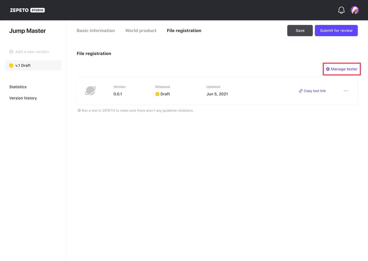 Testing your World - World SDK Guide