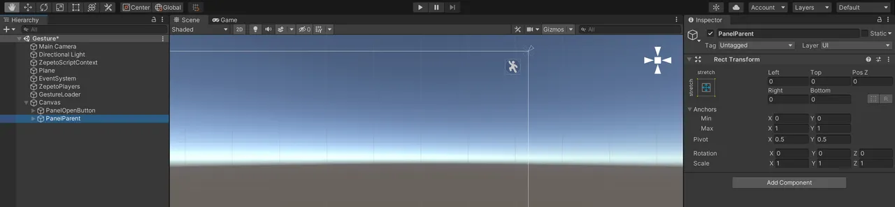 Gesture - World SDK Guide