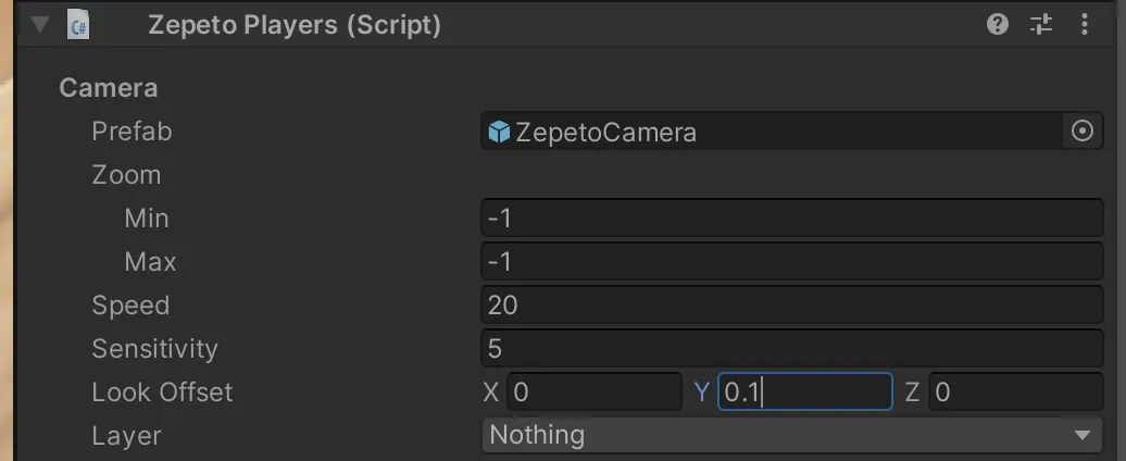 FPS/TPS View Example - World SDK Guide