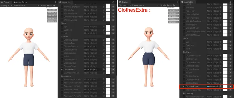 Deformation Custom - Studio Guide