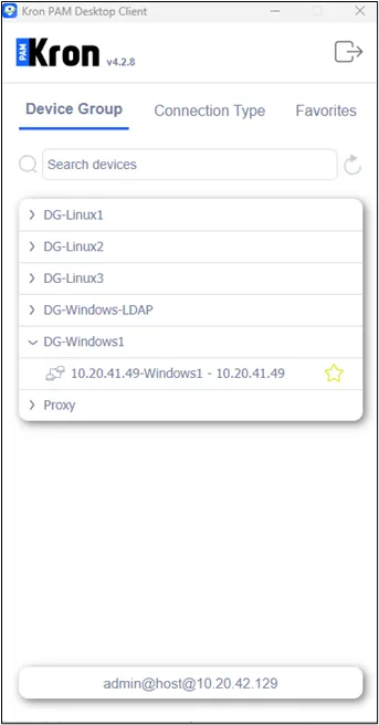 Kron PAM Desktop Client - 3.6.0