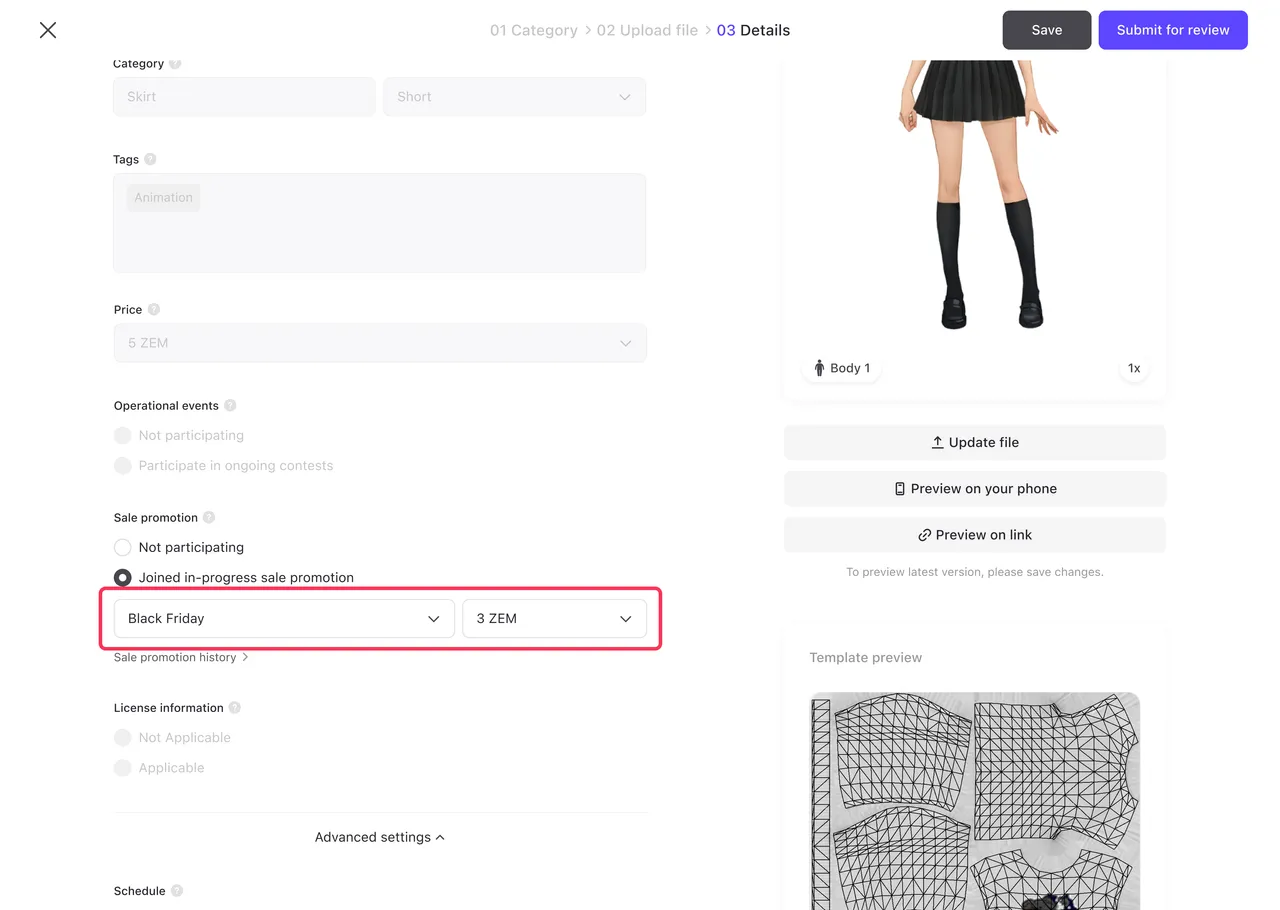 Promotion - Studio Guide